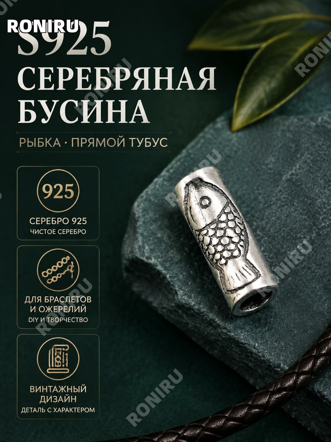 Шарм
