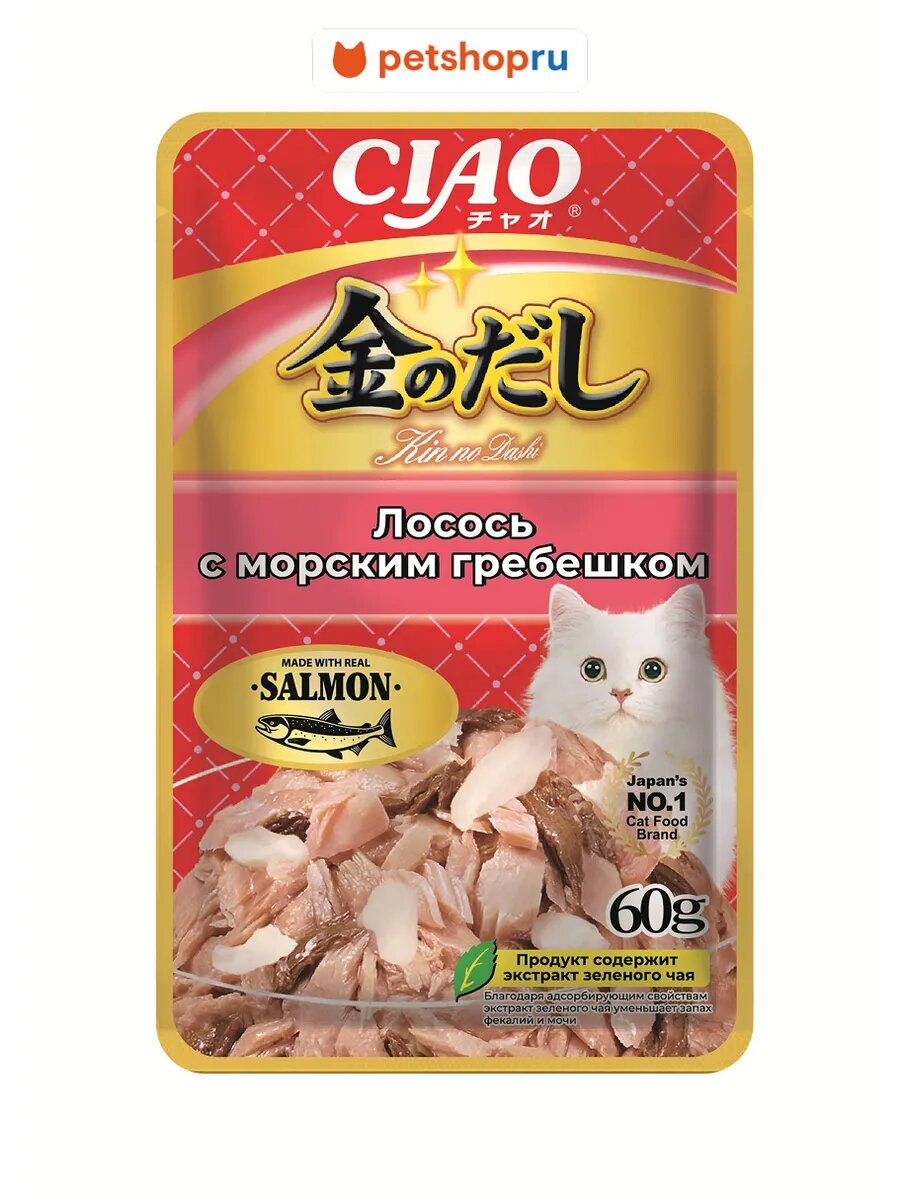 Inaba Влажный корм для кошек Киннодаси паучи Лосось, гребешок 60г