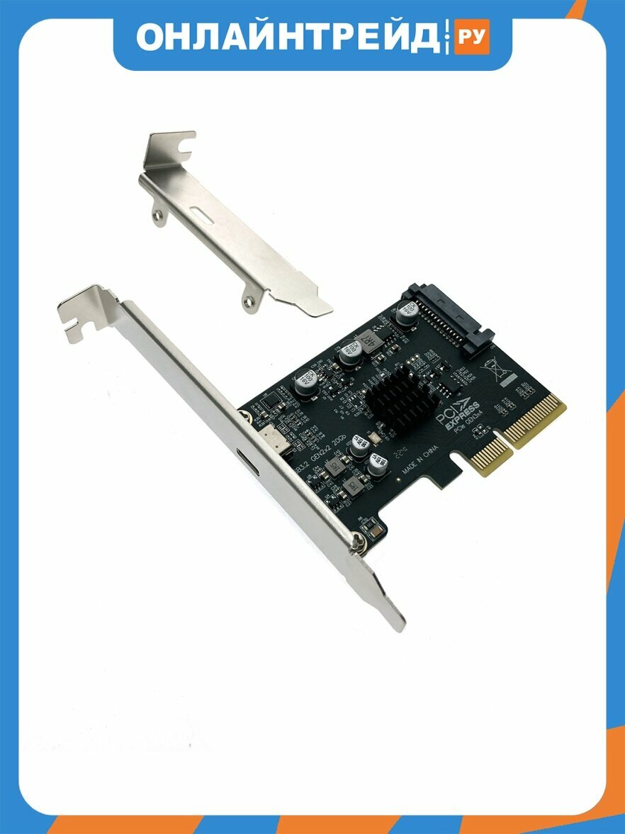 Контроллер PCI-E Espada PCIeUASM3242