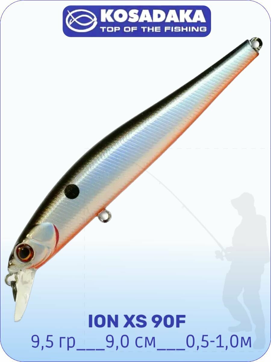 Воблер Kosadaka ION XS 90F плав, 90мм, 9.5г, 0.5-1.0м, цв. GT