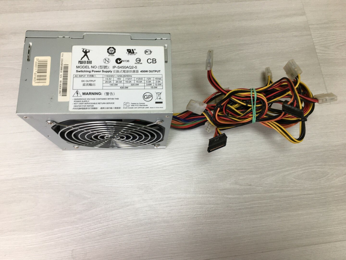 Блок питания 450W Powerman IP-S450AQ2-0 24+4/6PCI-E/2SATA/120fan ATX