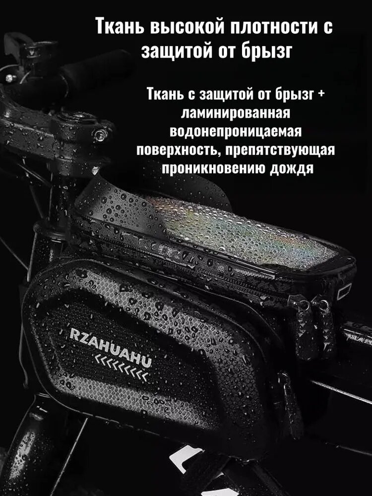 Мотокофр, 2 л — фото 1
