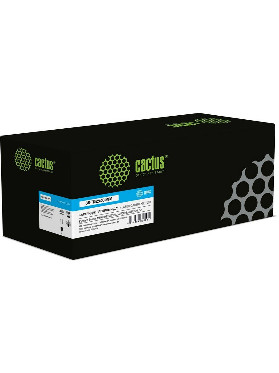 Картридж лазерный CACTUS CS-TK5240C-MPS голубой ((6000стр.) для Kyocera Ecosys M5526cdn) (CS-TK5240C-MPS)