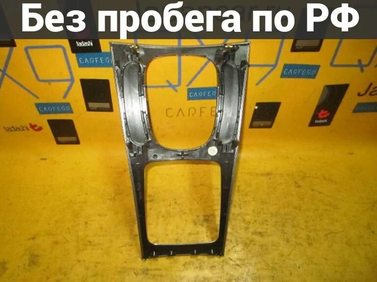 Консоль КПП с пробегом Mercedes-benz C-class CL203.745