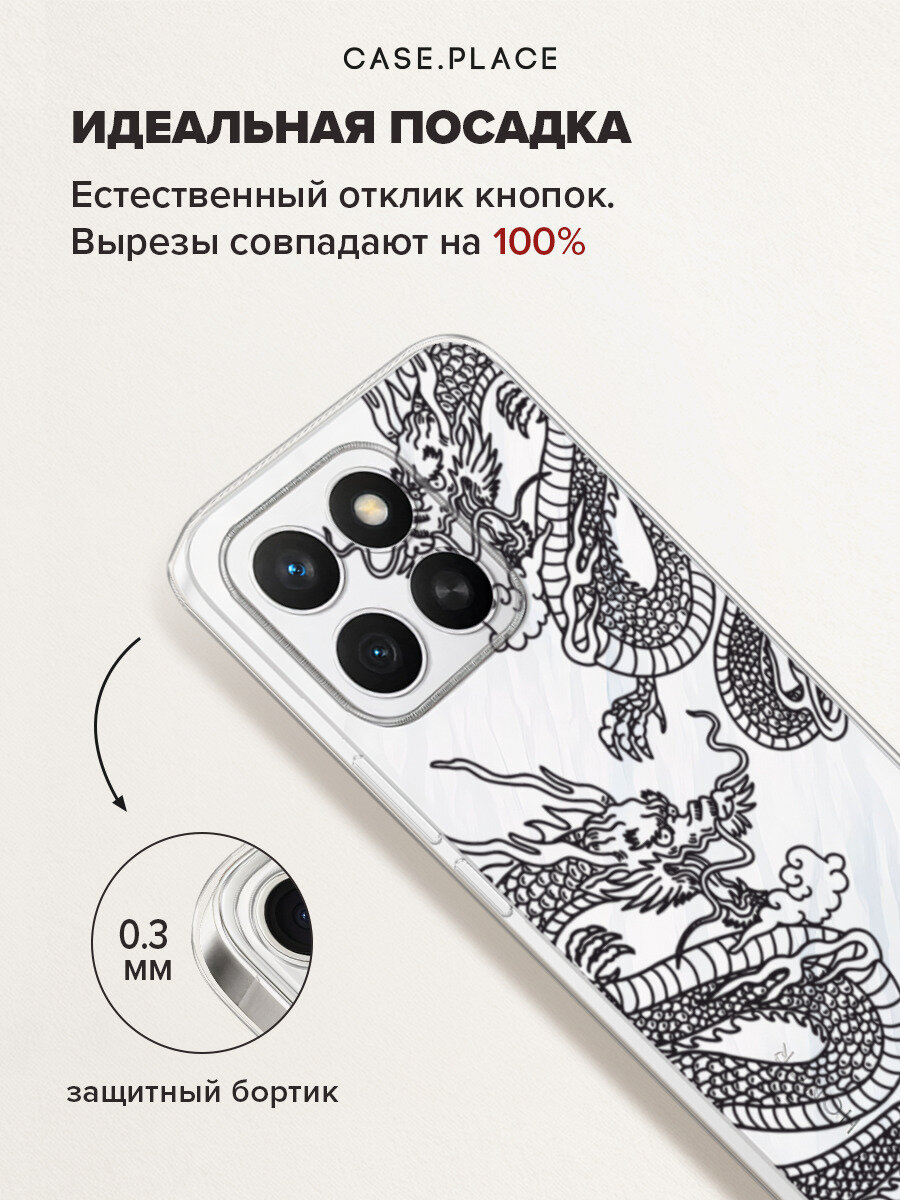 Чехол на Honor X8c / Хонор X8c с принтом "Два китайских дракона", прозрачный — фото 1