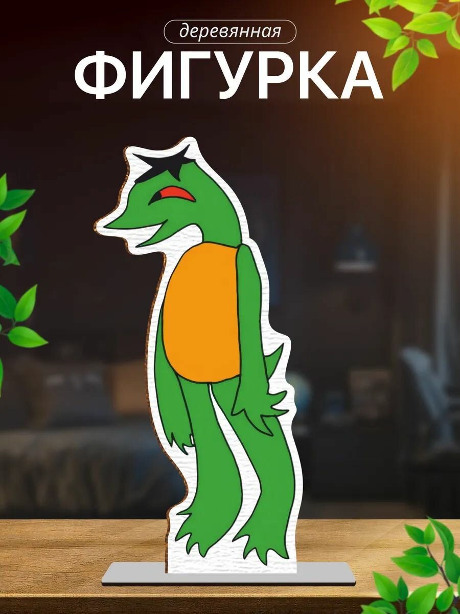 Деревянная фигурка House of Puso Bayani