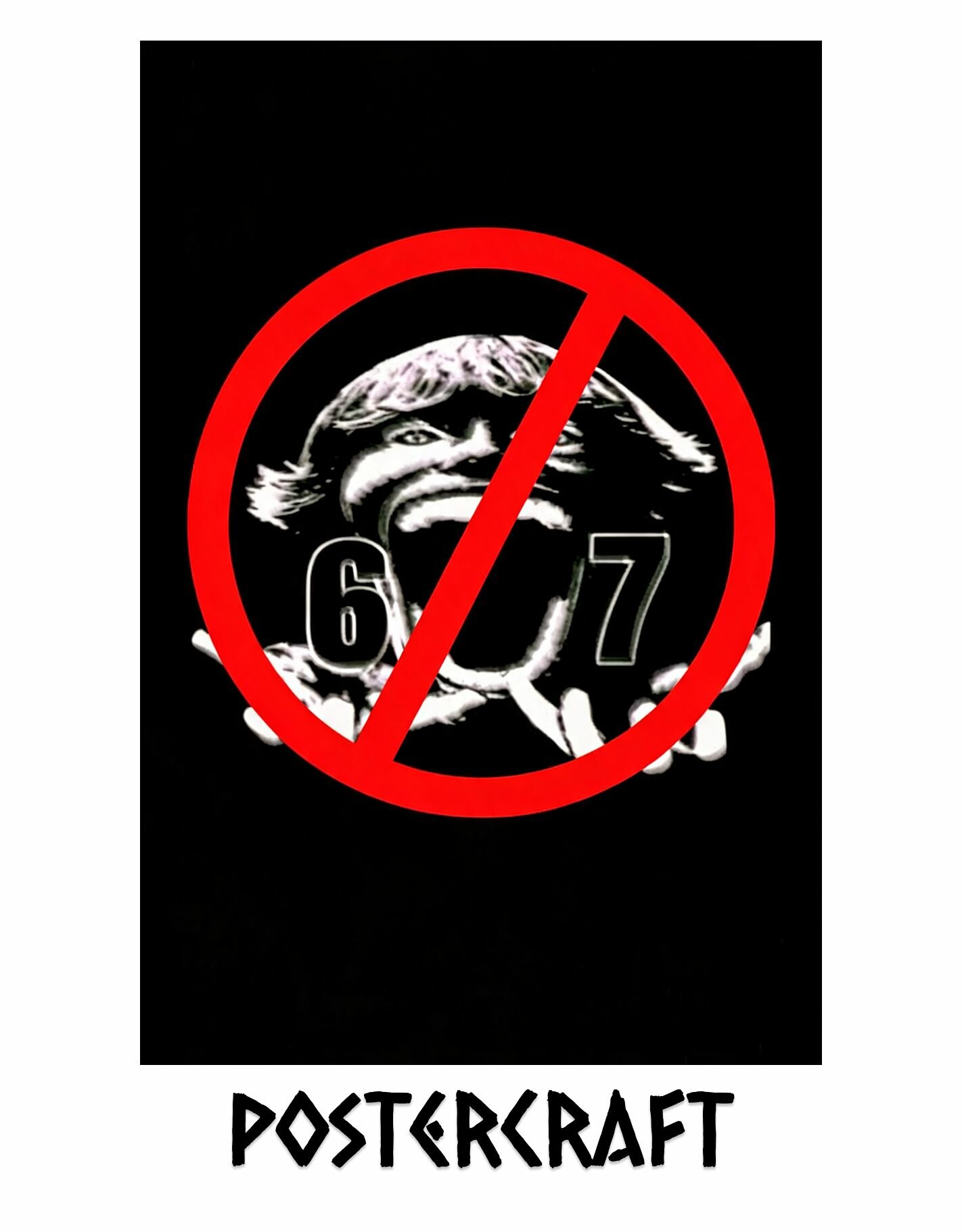 Постер "67 Запрещен" (Запрещенный Мем), 29.7х42см, А3, глянцевый