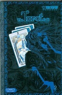 Кафе Таро. Том 2 (The Tarot Cafe). Манхва0+