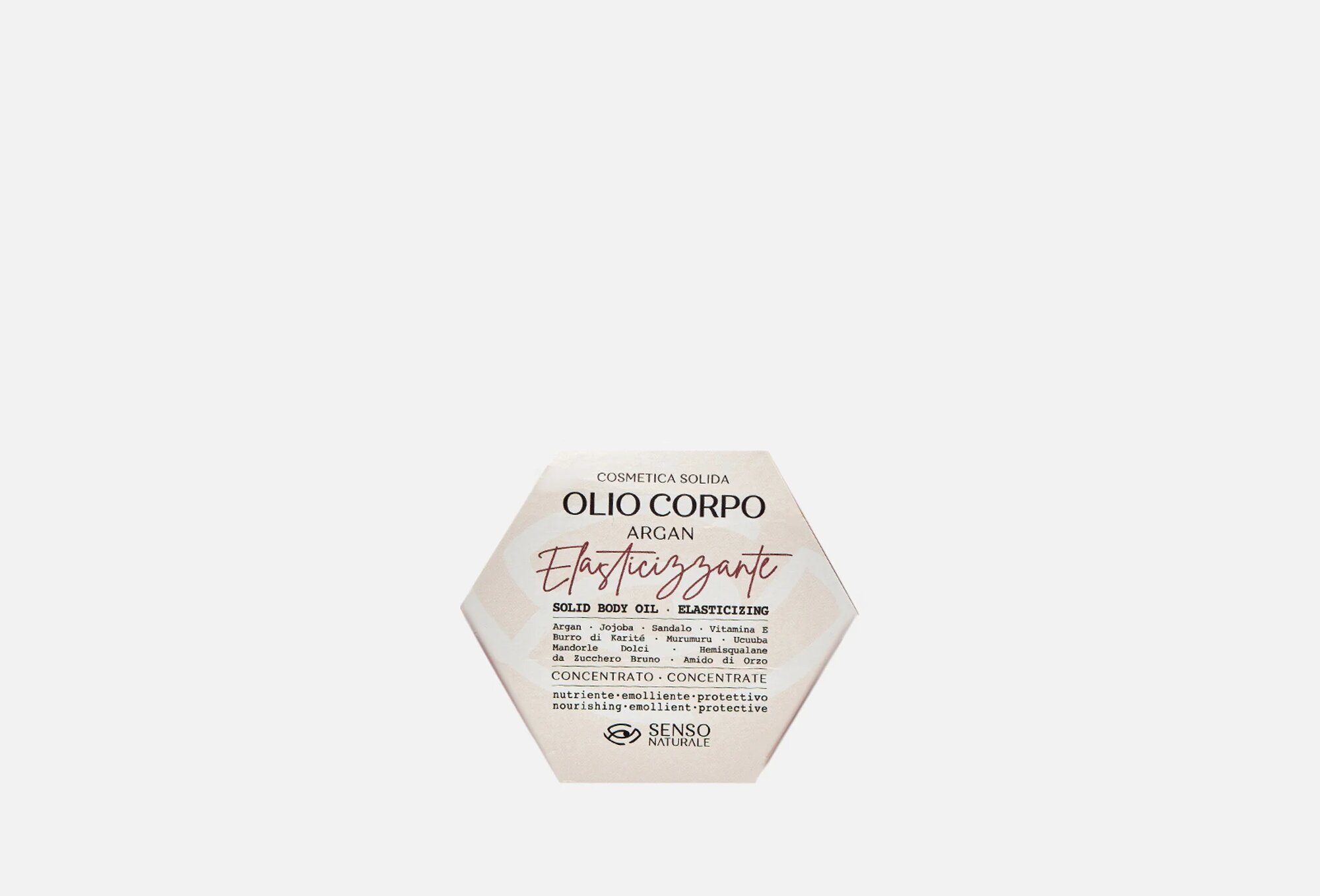 Senso Naturale аргановый Масло-крем для тела 80г