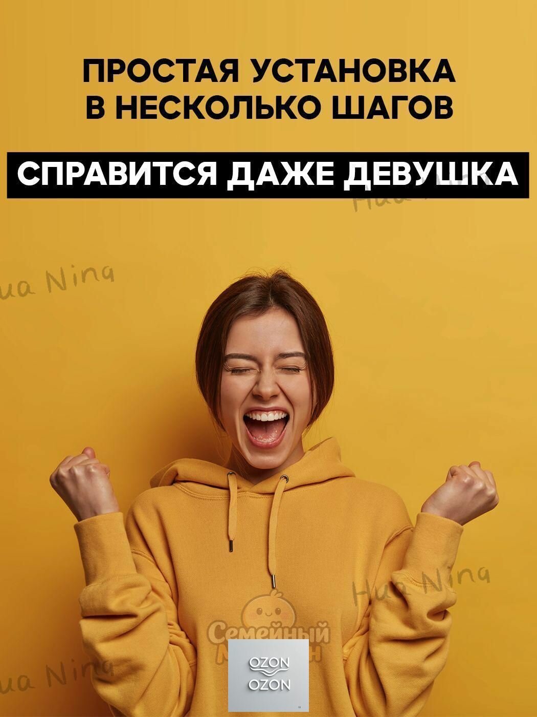 Полка Угловая, 33х25 — фото 1