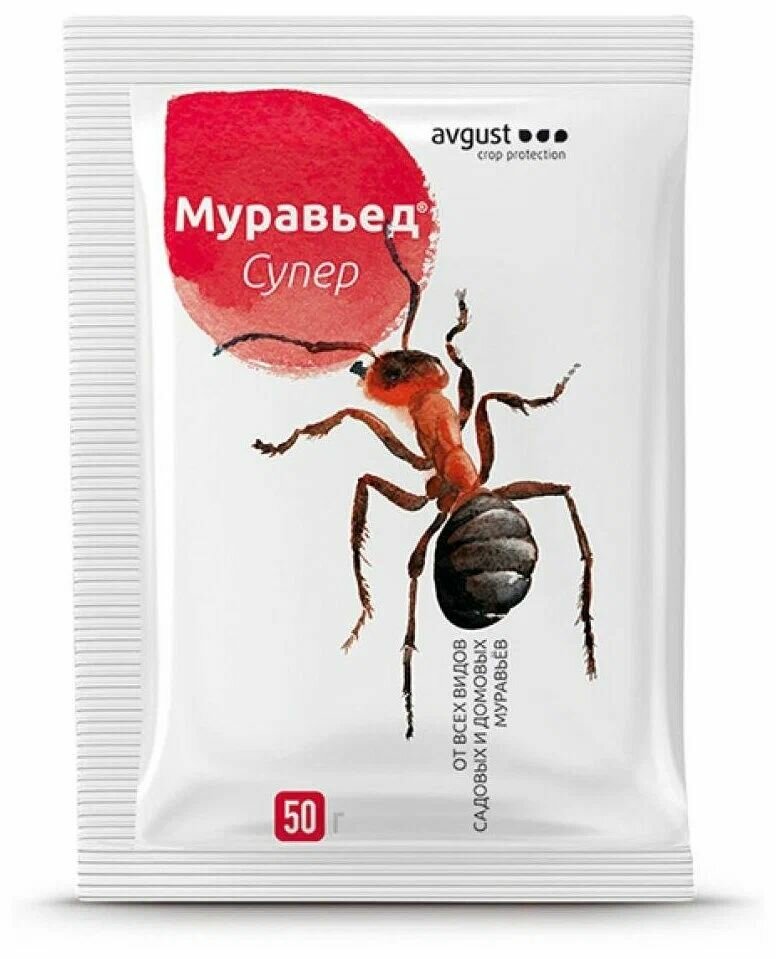 Инсектицид Муравьед супер (Август),50 гр