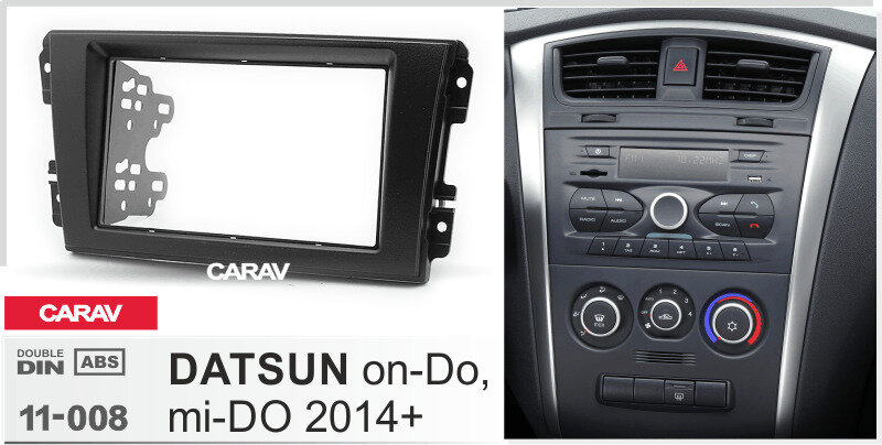 Переходная рамка 2-DIN для DATSUN on-Do, mi-DO 2014+ CARAV 11-008