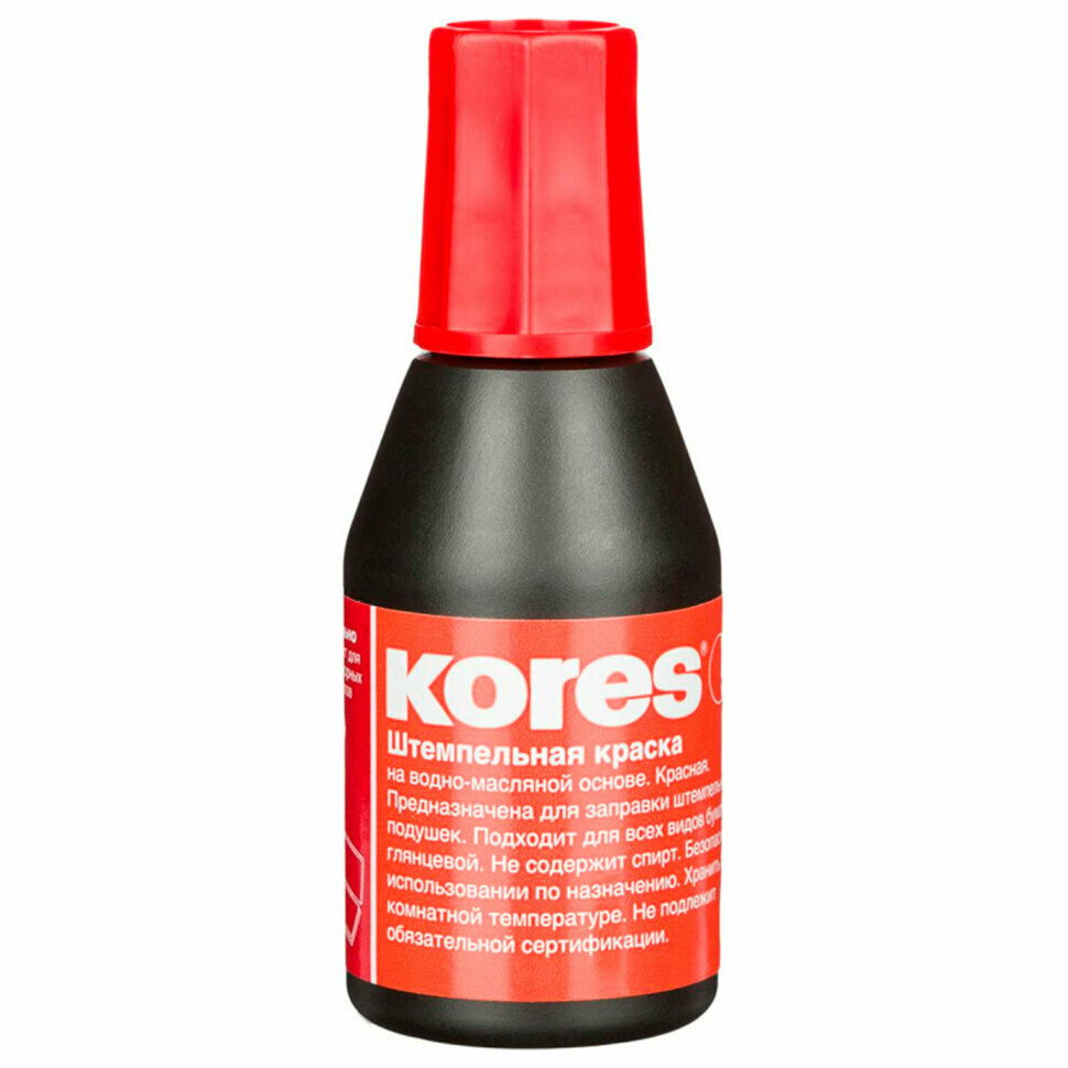 Краска штемпельная KORES красная 28 мл, на водно-масляной основе, 71324, 4969, 238953