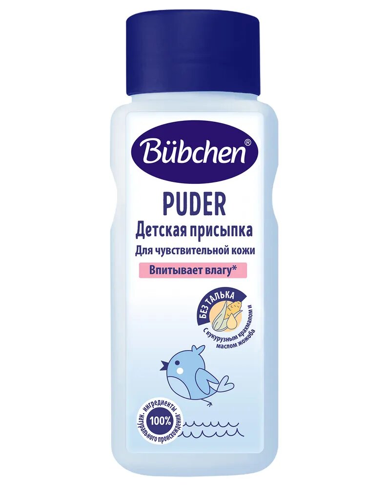 Bubchen Детская присыпка 80 гр. — фото 1