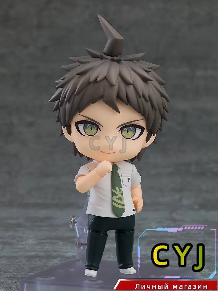 GSC Аниме фигура/NENDOROID#2828 Danganronpa 1 2 Reload Hinata Hajime/CYJ