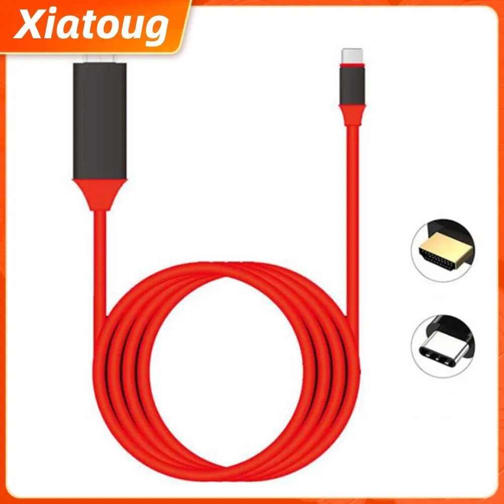 Кабель-адаптер Type C в HDMI, Многофункциональный 4K для ПК и мобильных устройств