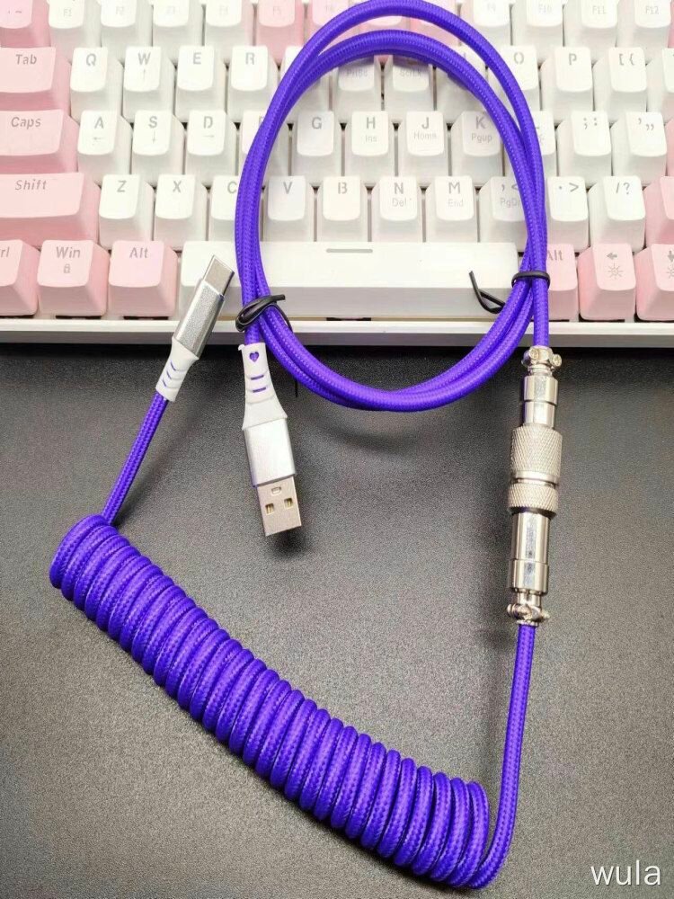 Кабель для компьютерной периферии USB Type-C/USB 2.0 Type-A, 1.5 м, фиолетовый