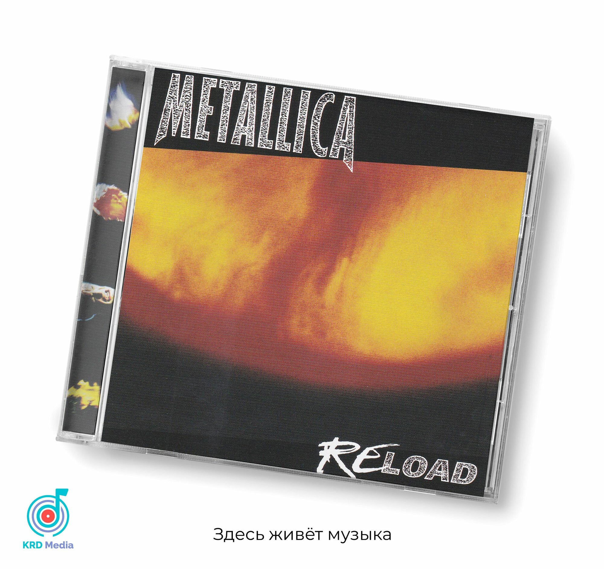 Metallica - Reload, 2013, 4-page, CD-Аудио