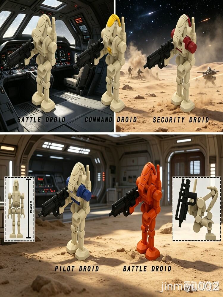 Набор минифигурок/Звездные войны Star Wars B1-series battle droid / 4.5cm-пакет /5 шт.