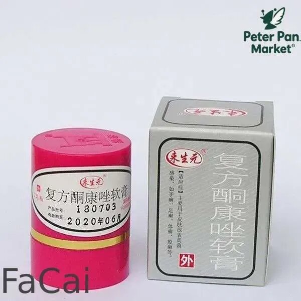 FaCai-Король кожи/ Китайская мазь/ Крем от псориаза, от экземы, от чесотки, Царь кожи, 7гр.