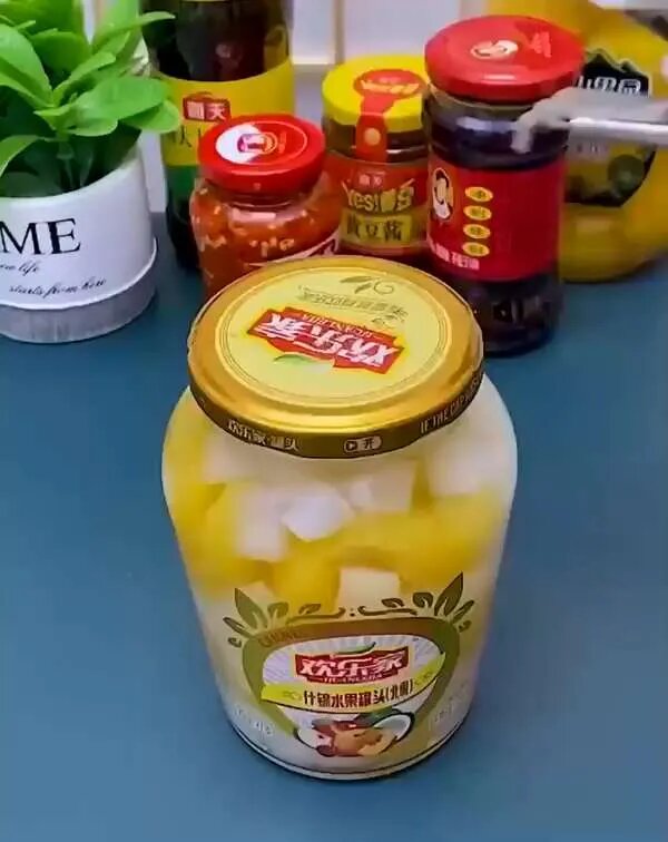 Открывалка, 9 см, 1 шт — фото 1