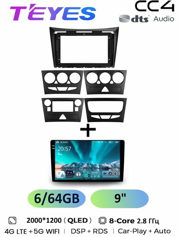 Магнитола Teyes CC4 6/64 Gb 9.5 дюймов Dongfeng S30 H30 Cross 1 2011-2018 8-ми ядерный процессор QLED экран 4G Wi-Fi