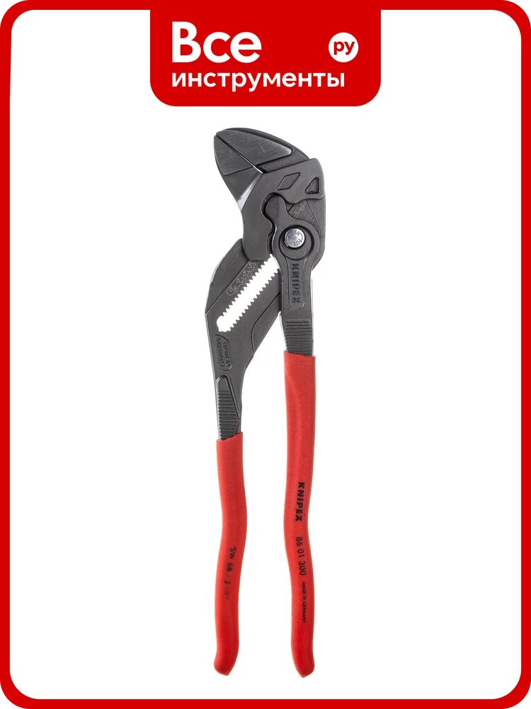 Переставные клещи-ключ Knipex 300 мм, 68 мм (2 1/2"), серые, 1К ручки, KN-8601300SB