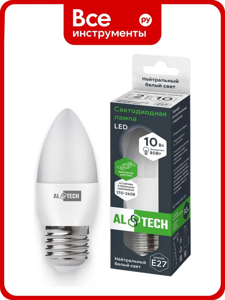 Лампочка светодиодная ALTECH LED С35-10W-840-E27 10Вт свеча нейтральный белый свет 4673758070098