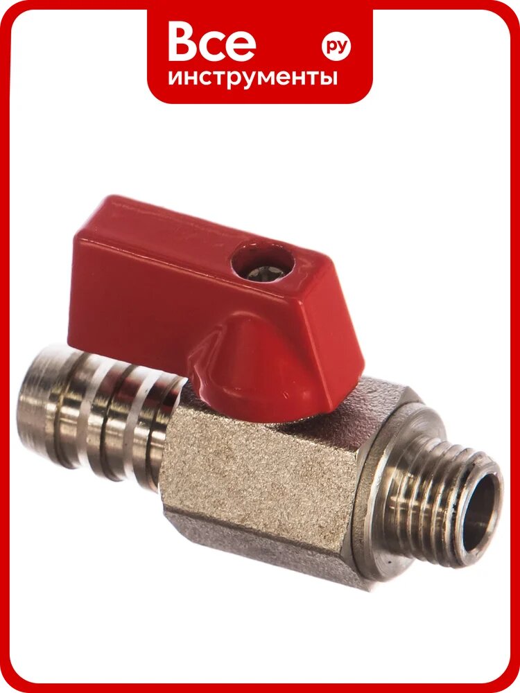 Дренажный кран VALTEC 1/4 VT.435. N.02