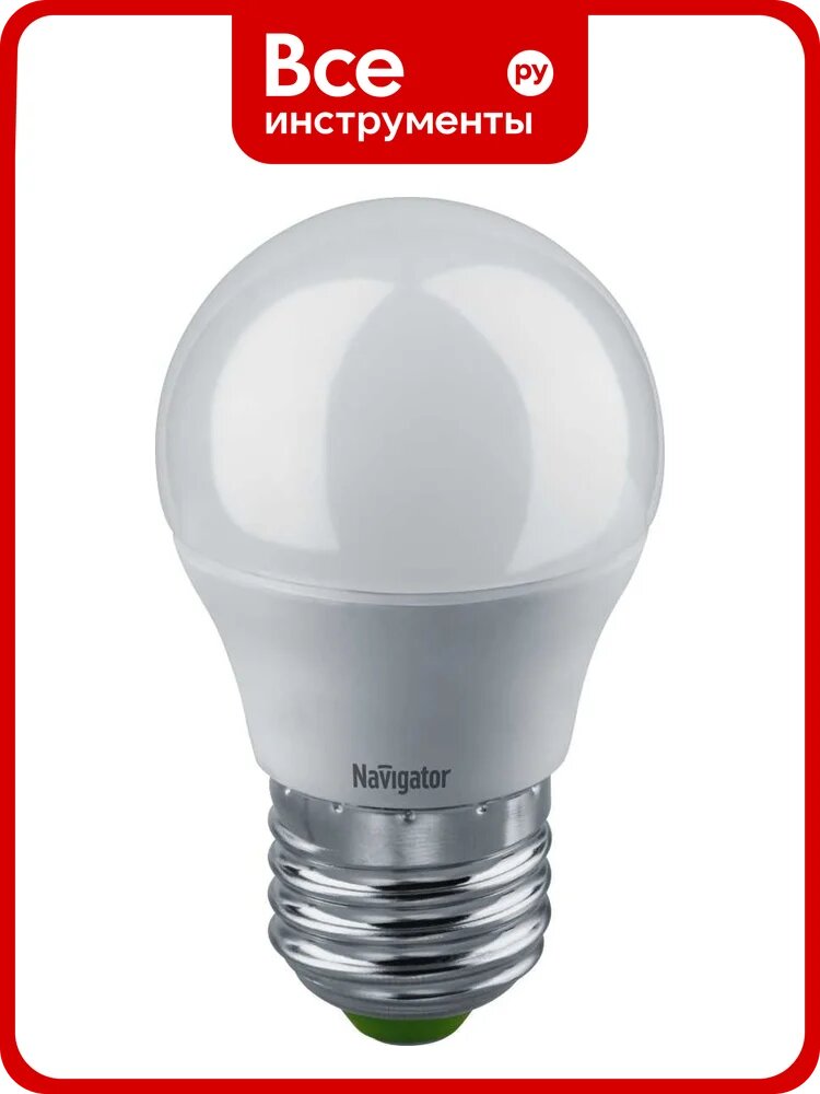 Лампа Navigator NLL-G45-7-230-2.7K-E27-DIMM 94377 светодиодная, теплый белый, диммируемая яркость