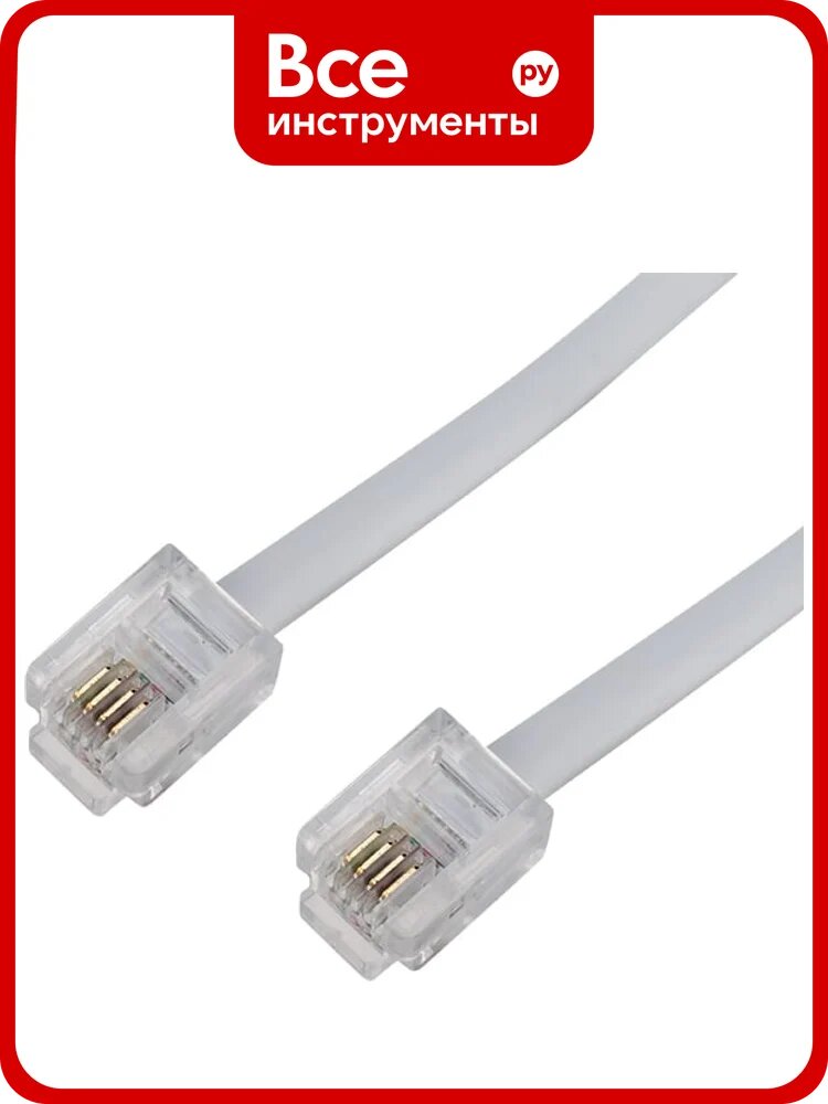 Телефонный удлинитель REXANT RJ-11 (6P-4C), 15 м, белый 18-3151