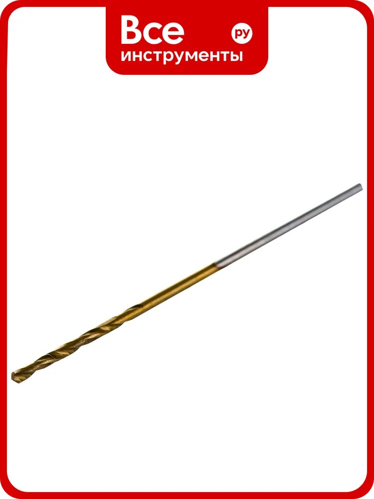 Сверло FIT 34110, по металлу, HSS-TIN, цилиндрический хвостовик, 10шт