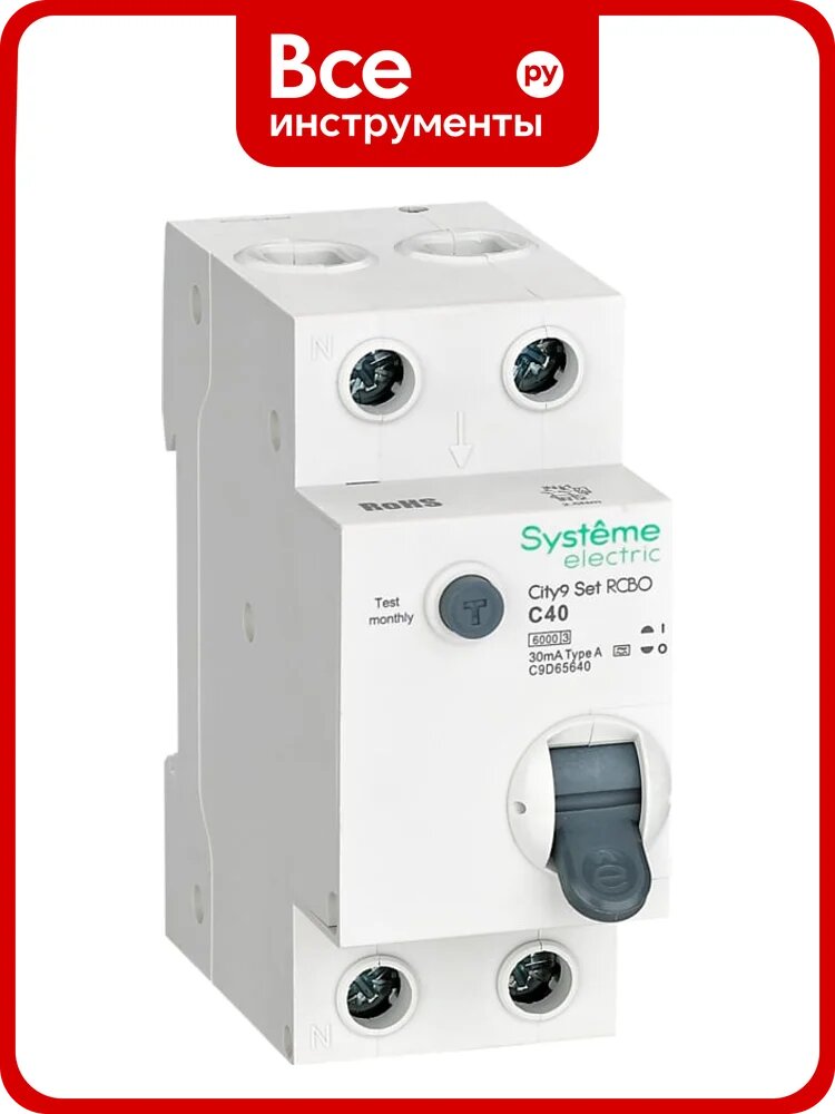 Автоматический выключатель дифференциального тока (авдт) Systeme Electric City9 set 1p+n с 40а 6ka 30ма тип-a 230в C9D65640