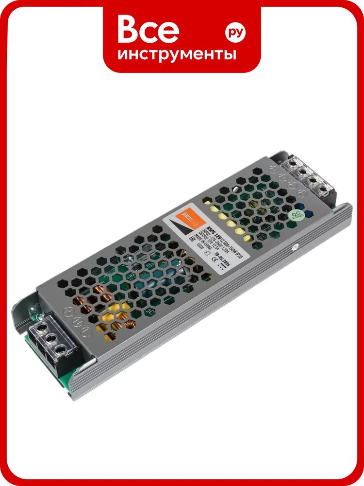 Блок питания для светодиодной ленты Jazzway 150Вт 12.5А 12В IP20 BSPS 3329235A, 60 Вт, напряжения питающей сети