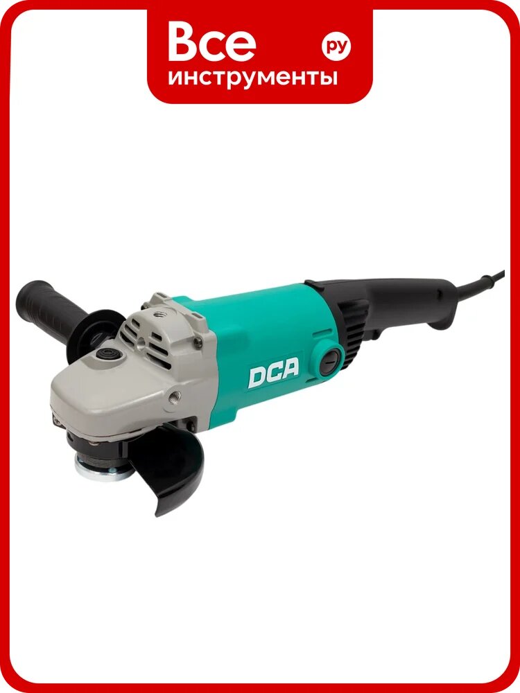 УШМ DCA ASM02-125B, 1200Вт, блокировка шпинделя, 3-позиционная рукоятка