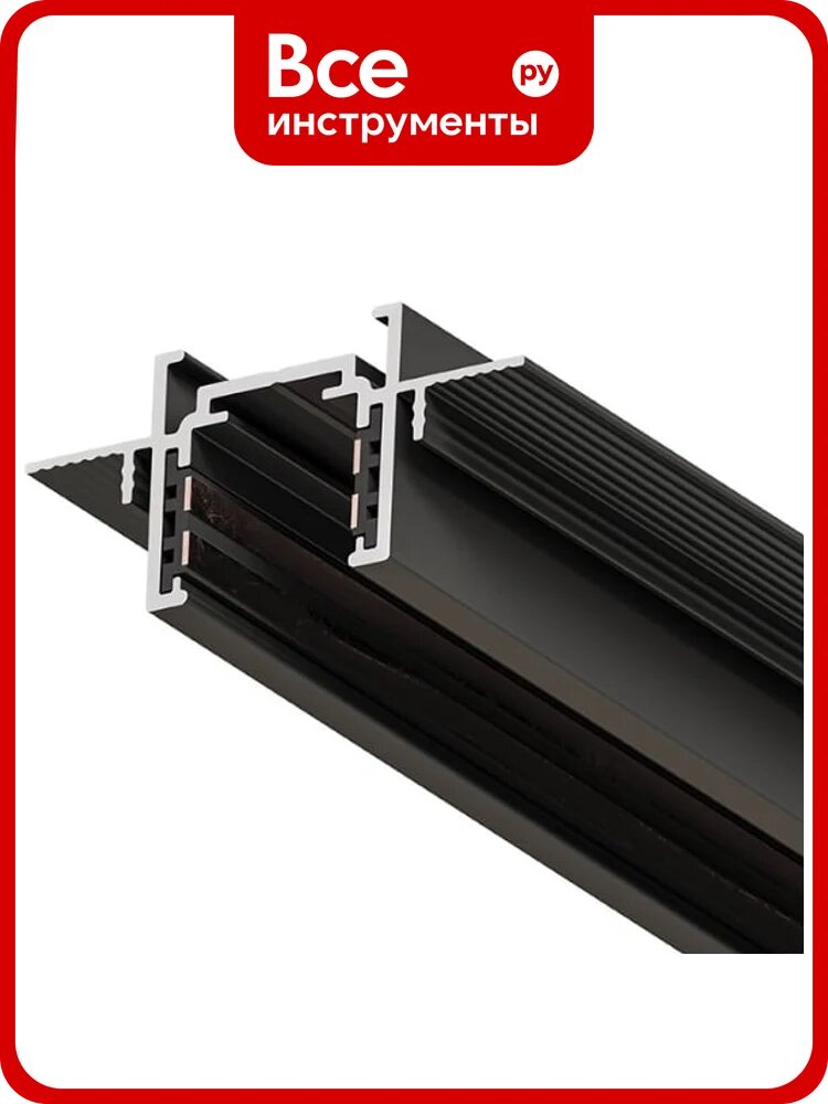 Магнитный шинопровод ARTE LAMP встраиваемый в гипсокартон optima-accessories A730306