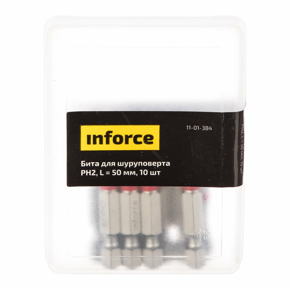 Бита (10 шт; PH2; 50 мм) для шуруповерта Inforce 11-01-384 — фото 1