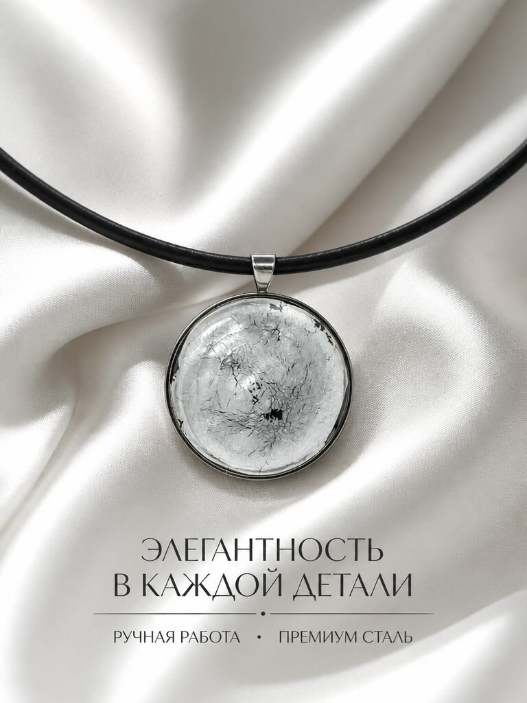 Бусы, стекло, муранское стекло