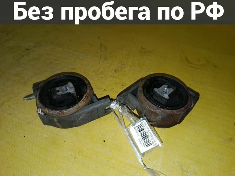 Подушка ДВС Зад с пробегом Mercedes-benz Vaneo W414.700