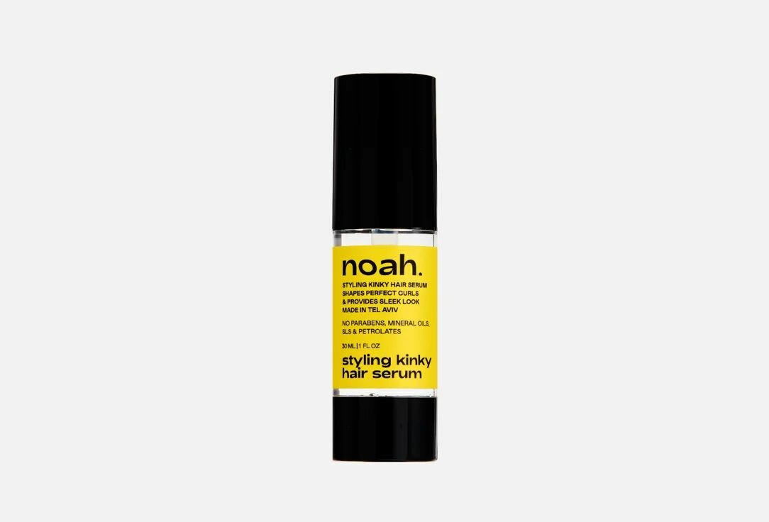 Особая сыворотка для кудрявых или пористых волос Noah Styling For Kinky Hair Serum