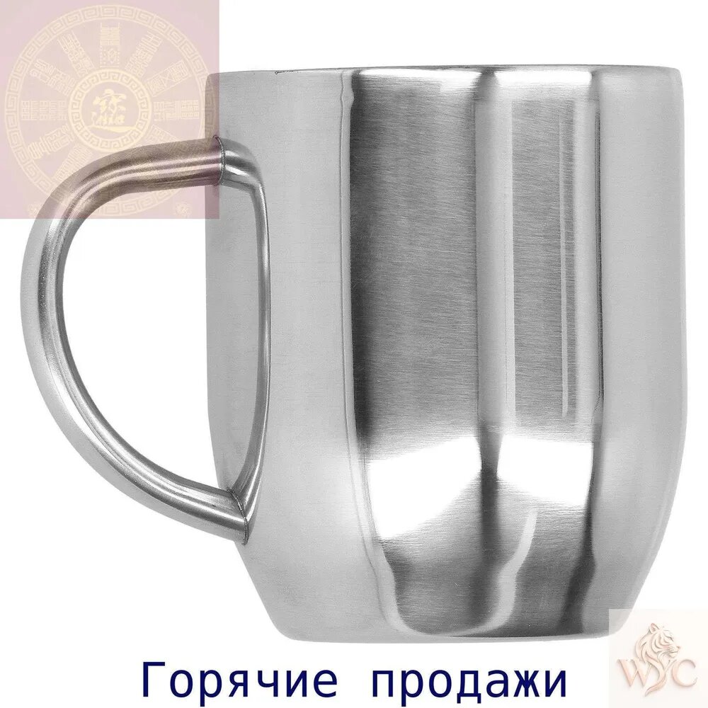 Чашка, 350 мл, 1 шт — фото 1
