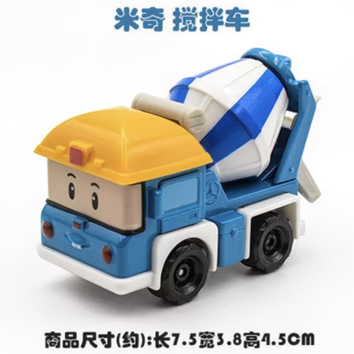 Металлическая машинка Robocar Poli Benny — коллекционная игрушка для детей, подарок на День Рождения и Новый Год