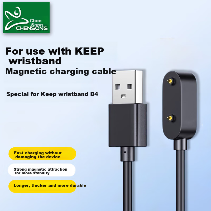 CHENSONG Магнитный зарядный кабель и док-станция для Keep B4/B5/Lite фитнес-трекеров совместимые с Samsung Galaxy Fit3