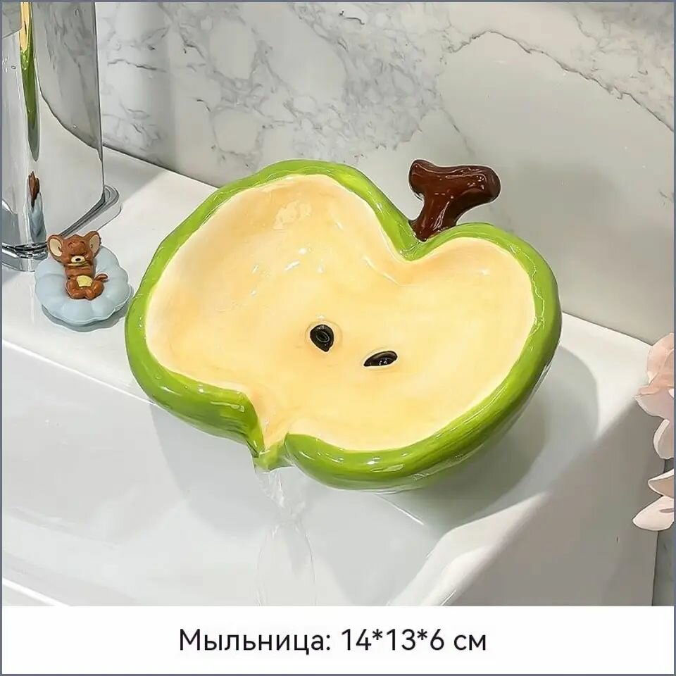 Мыльница