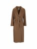 Пальто Belted wool coat