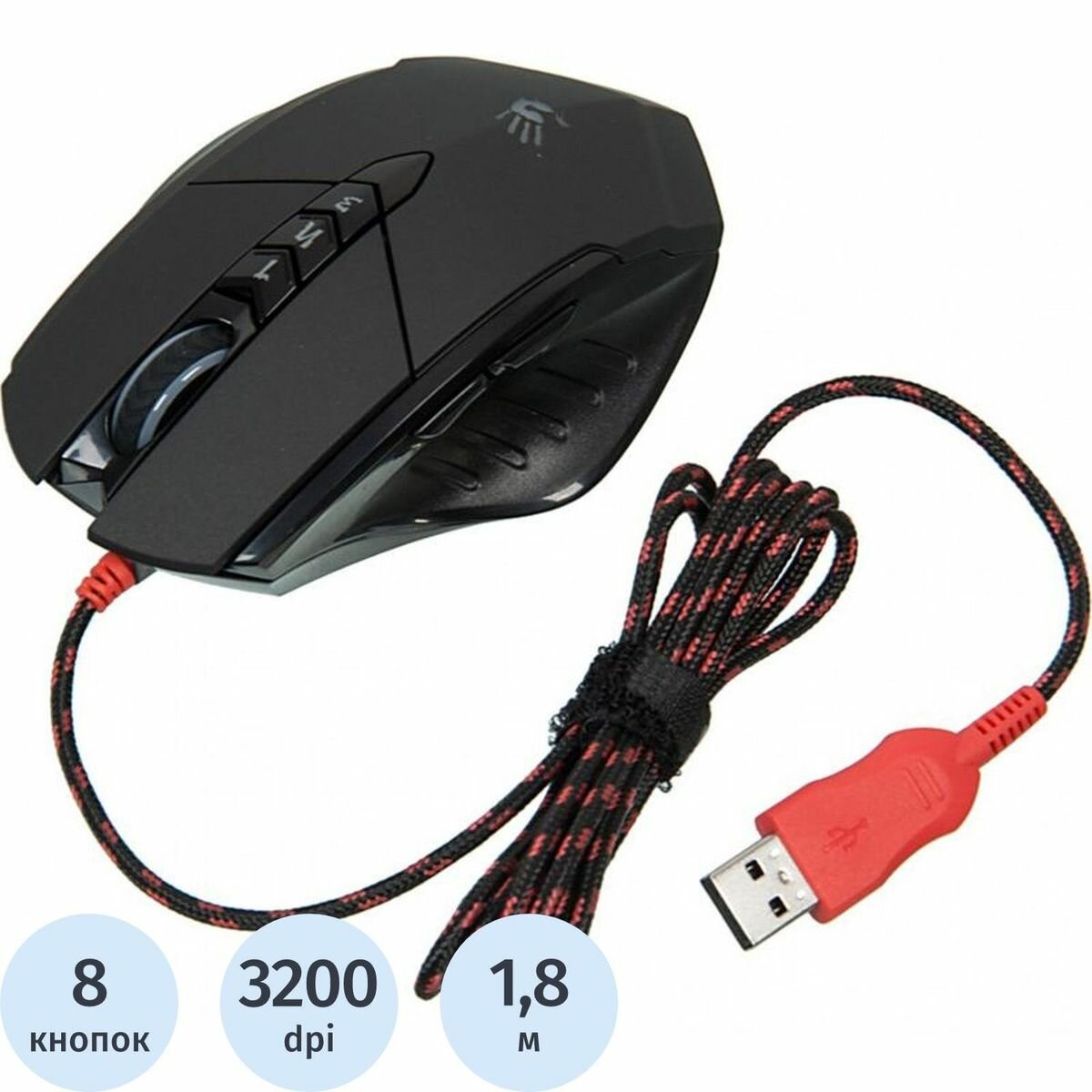 Мышь оптическая проводная A4 Bloody V7, черная (694748)