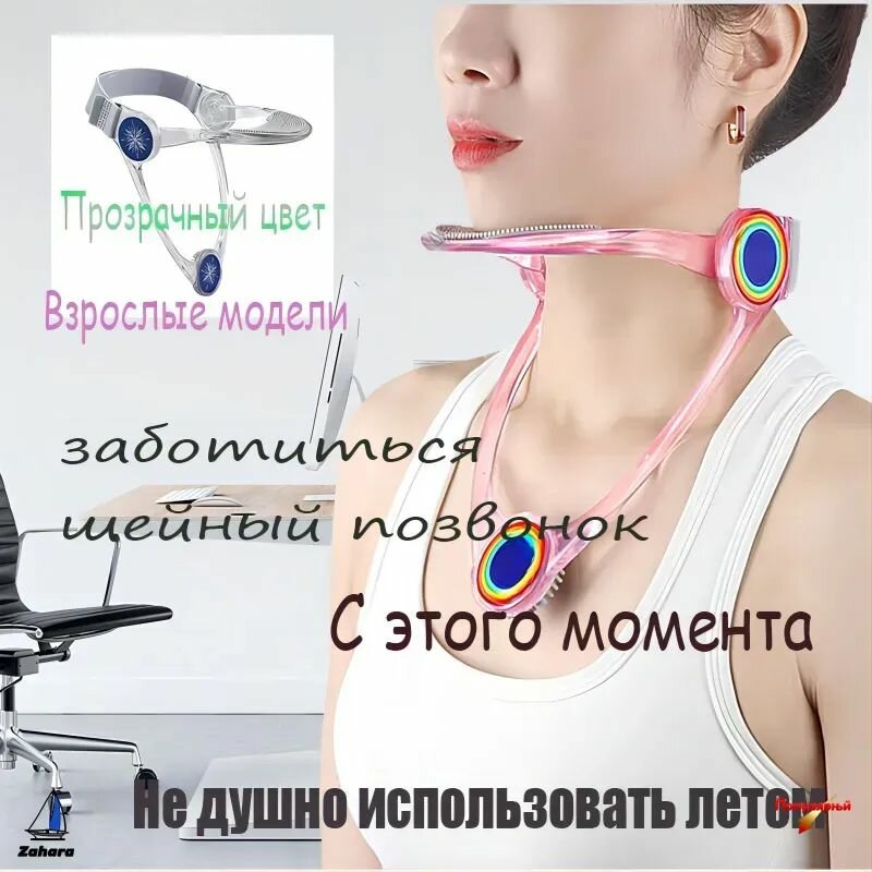 Мини-тренажер A#704305109245_белый белого цвета