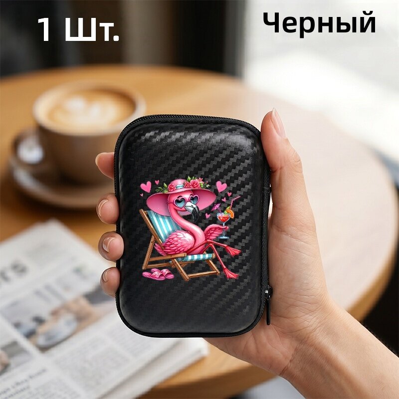 Чехол для наушников из EVA с имитацией карбонового волокна и 2D-печатью фламинго, черный, портативный органайзер для беспроводных и проводных наушников, кабелей, зарядных устройств, ключей и монет