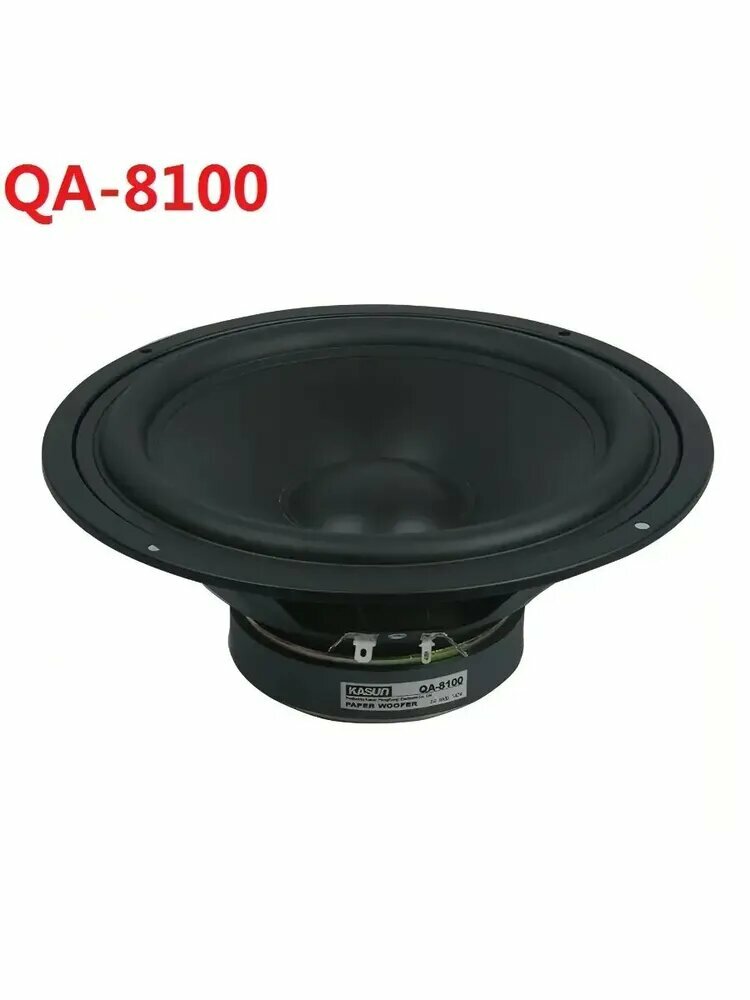 KASUN QA-8100 8 "Home Audio DIY HiFi НЧ-динамик Динамик-драйвер Черный полипропиленовый конус 8 Ом / 140 Вт
