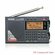 Tecsun PL-330 FM/LW/MW/SW/SSB DSP Receiver Портативное радио, Черно-серый